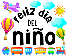 Pequeñez | Oxford High School